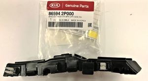 86594-2P000 - Bumper Cover Side Bracket 2011 Kia Sorento | Kia.Parts Store