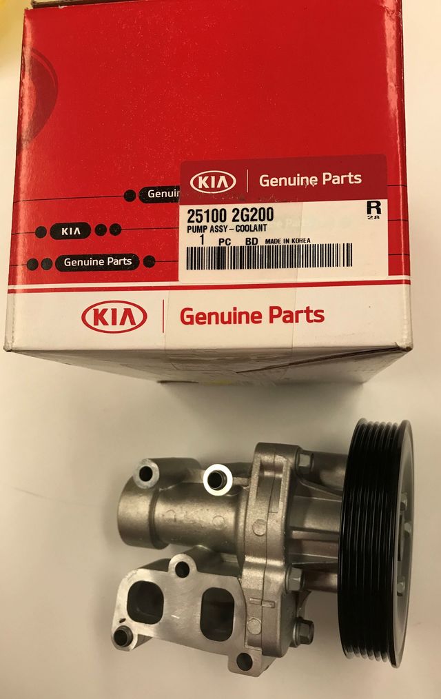 25100-2G200 - Water Pump 2010-2013 Kia | Kia.Parts Store