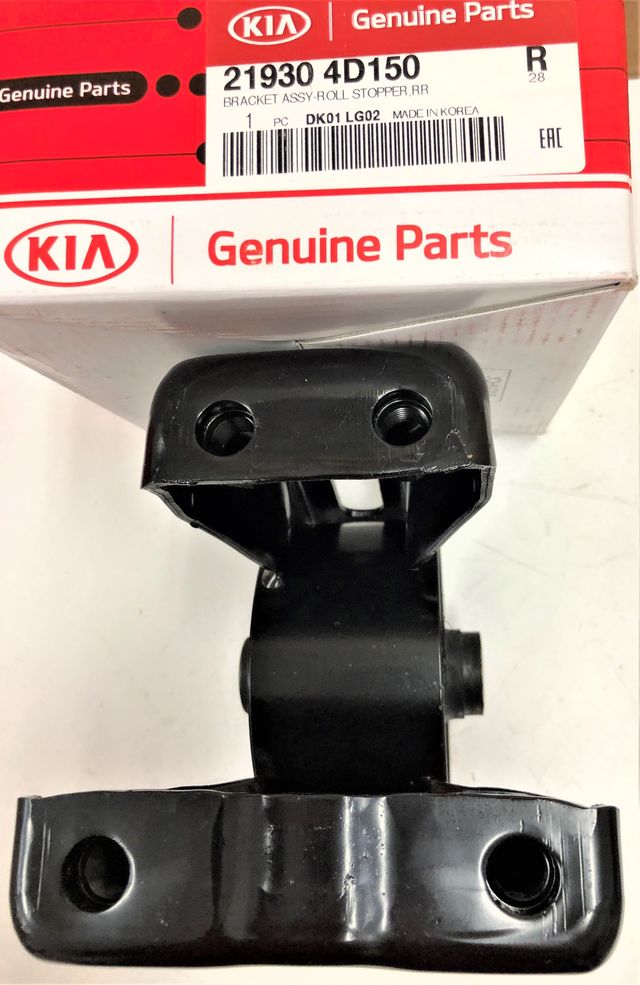 21930-4D150 - Side Mount 2006-2014 Kia Sedona | Kia.Parts Store