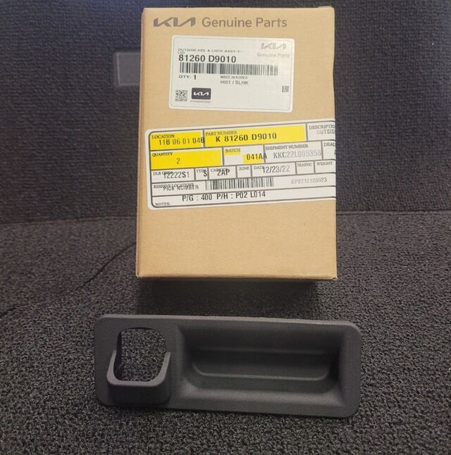 81260-D9010 - Handle, Outside 2017-2019 Kia Sportage | Kia.Parts Store