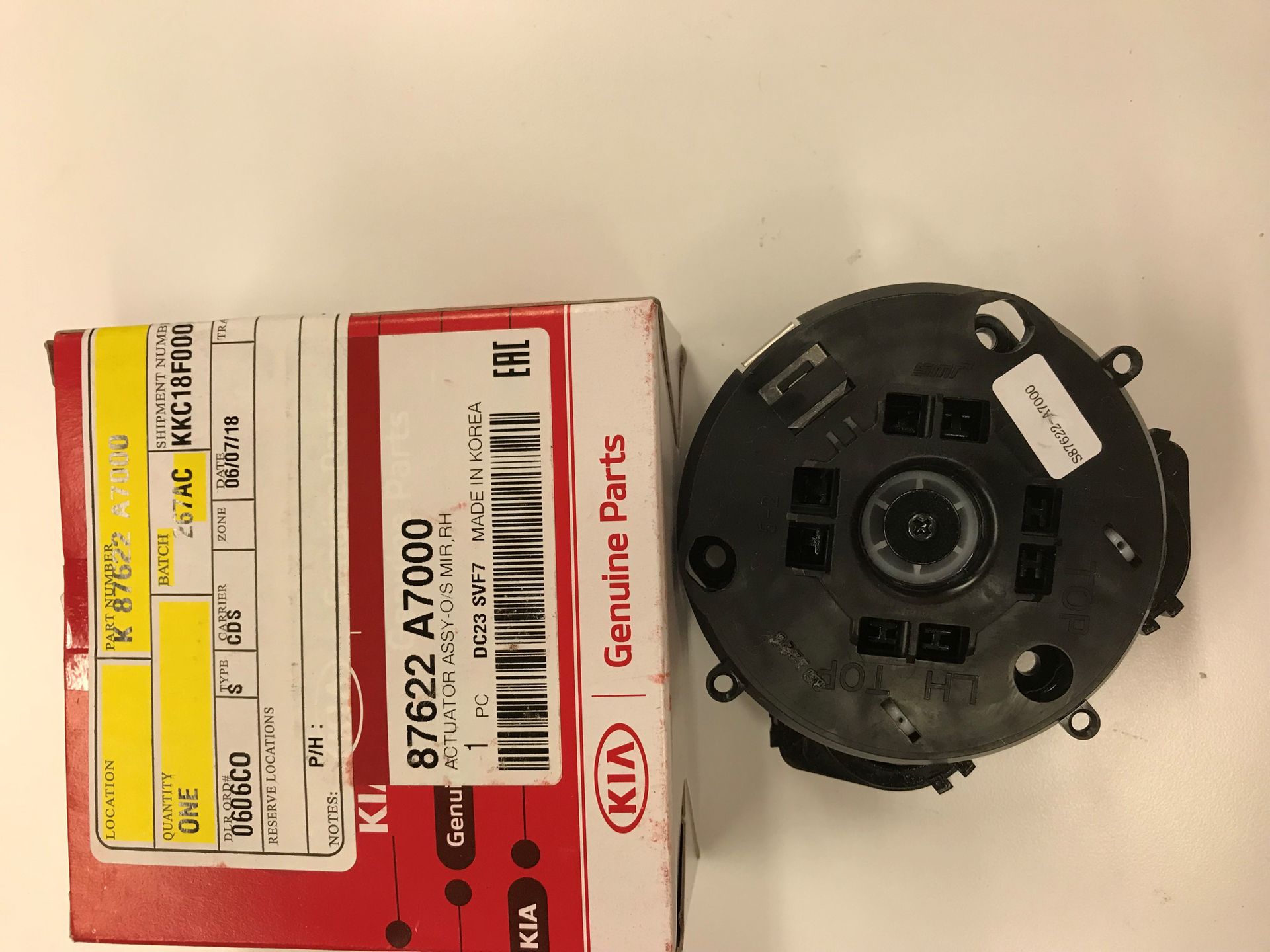 87622-A7000 - Actuator 2014-2018 Kia | Kia.Parts Store