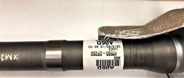 49560-2P250 - Intermediate Shaft 2011-2013 Kia Sorento | Kia.Parts Store