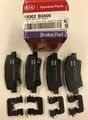 Shop Kia Brake Pads Online | Kia.Parts Store