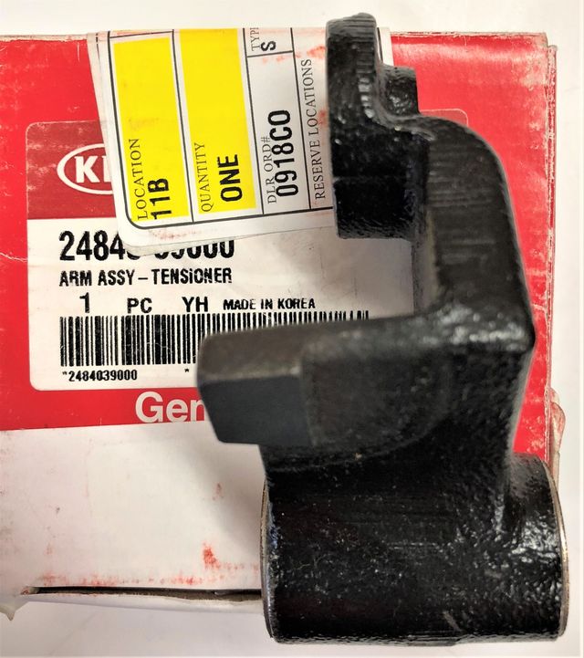 24840-39000 - Belt Tensioner Arm 2002-2006 Kia | Kia.Parts Store
