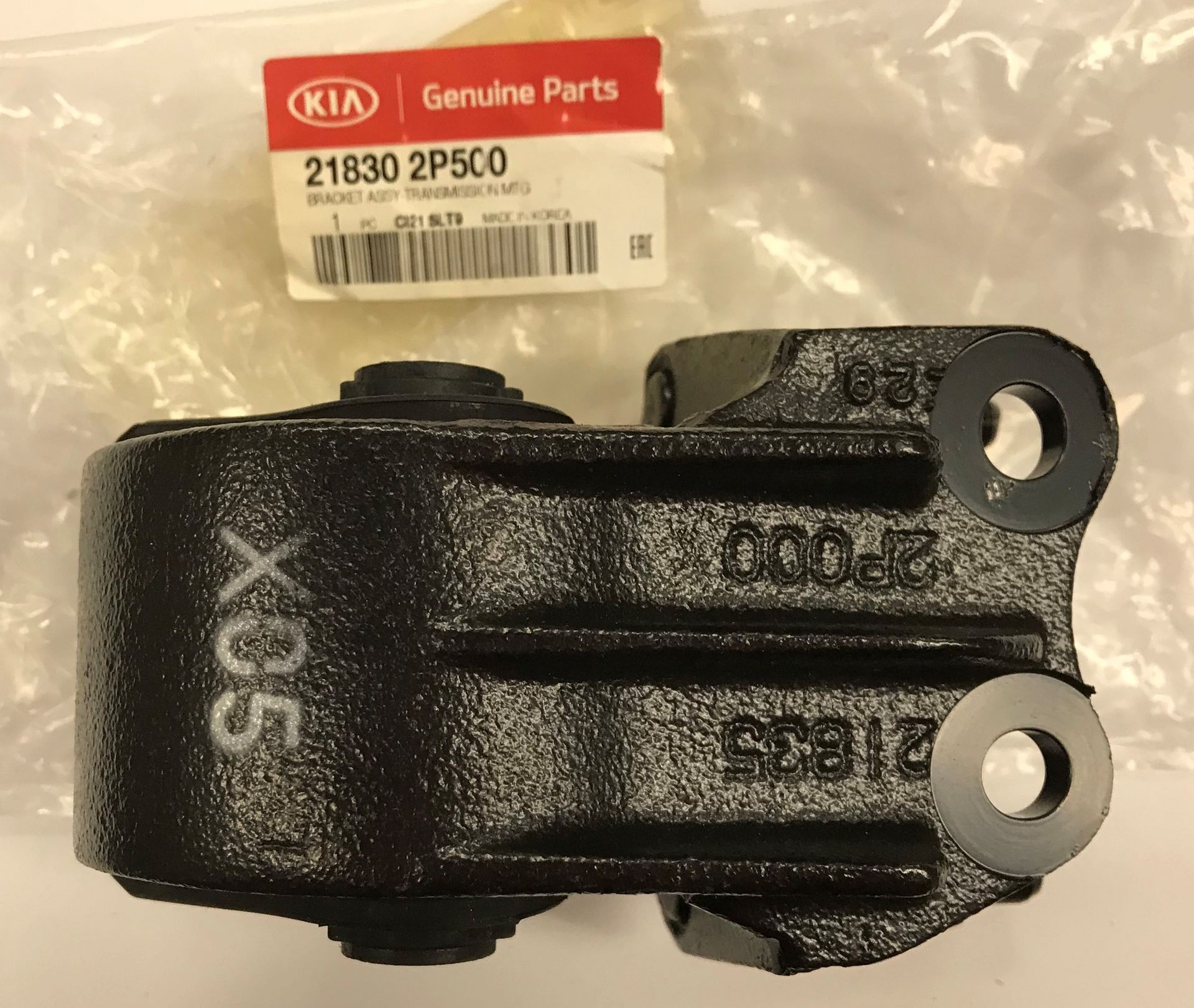 21830-2P500 - Trans Mount 2011-2013 Kia Sorento | Kia.Parts Store