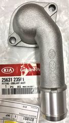 25631-23501 - Thermostat Cover 2004-2011 Kia | Kia.Parts Store