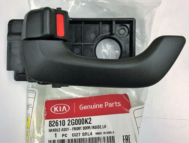 82610-2G000K2 - Handle, Inside 2006-2010 Kia Optima | Kia.Parts Store