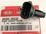 39350-2B030 - Engine Camshaft Position Sensor 2011-2024 Kia | Kia.Parts ...