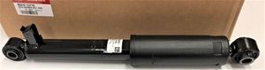 55310-1U710 - Shock Absorber 2014-2015 Kia Sorento | Kia.Parts Store
