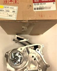 25100-3C121 - Water Pump 2006-2010 Kia | Kia.Parts Store