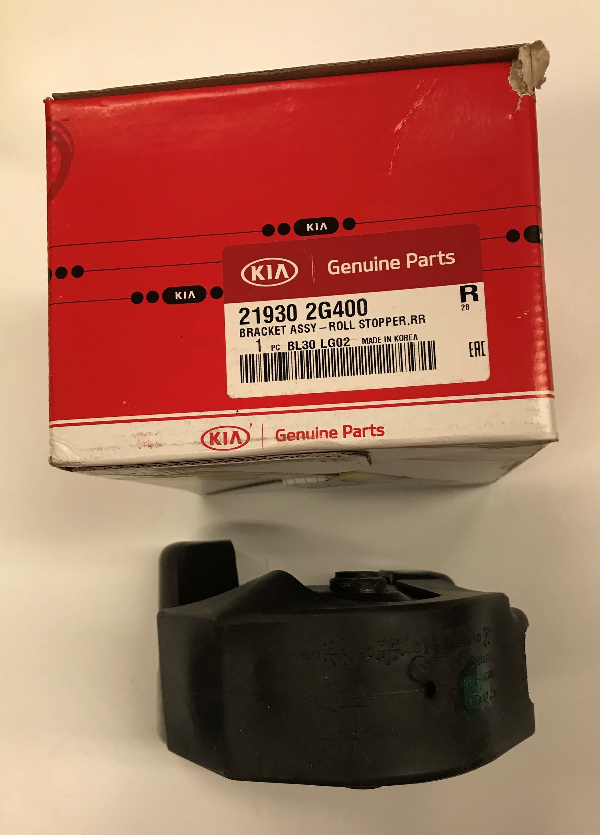 21930-2G400 - Rear Mount 2006-2010 Kia Optima | Kia.Parts Store