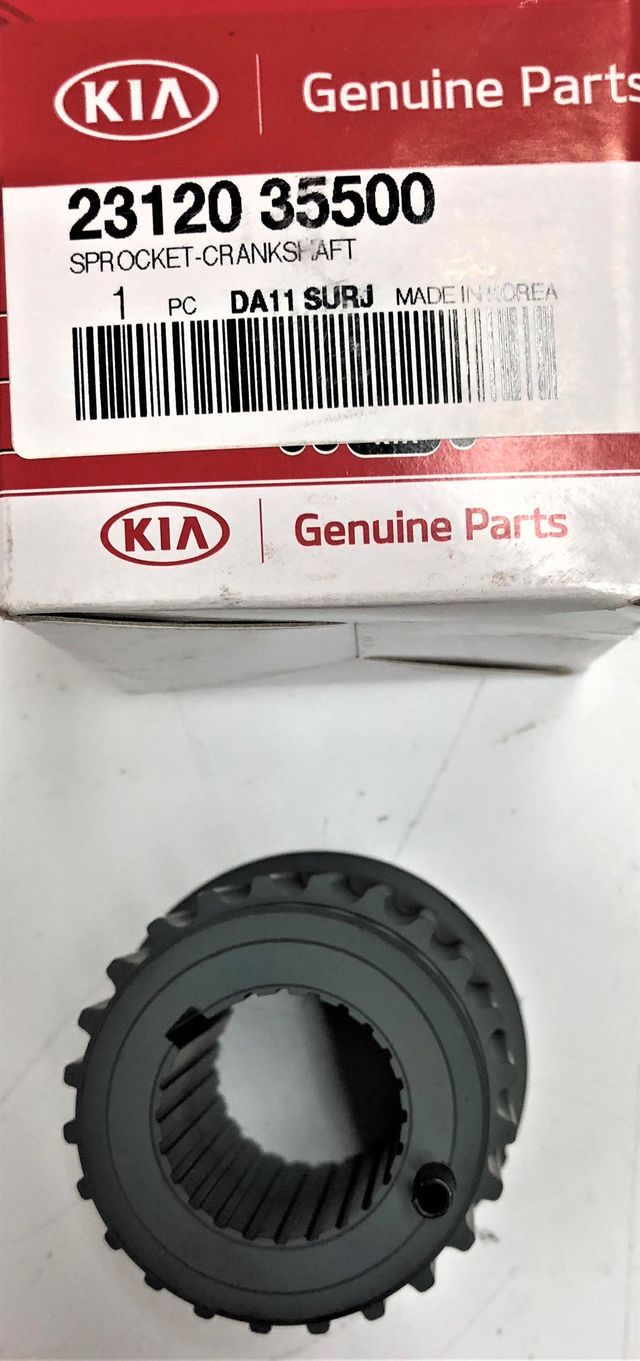 23120-35500 - Crankshaft Gear 2001-2010 Kia | Kia.Parts Store