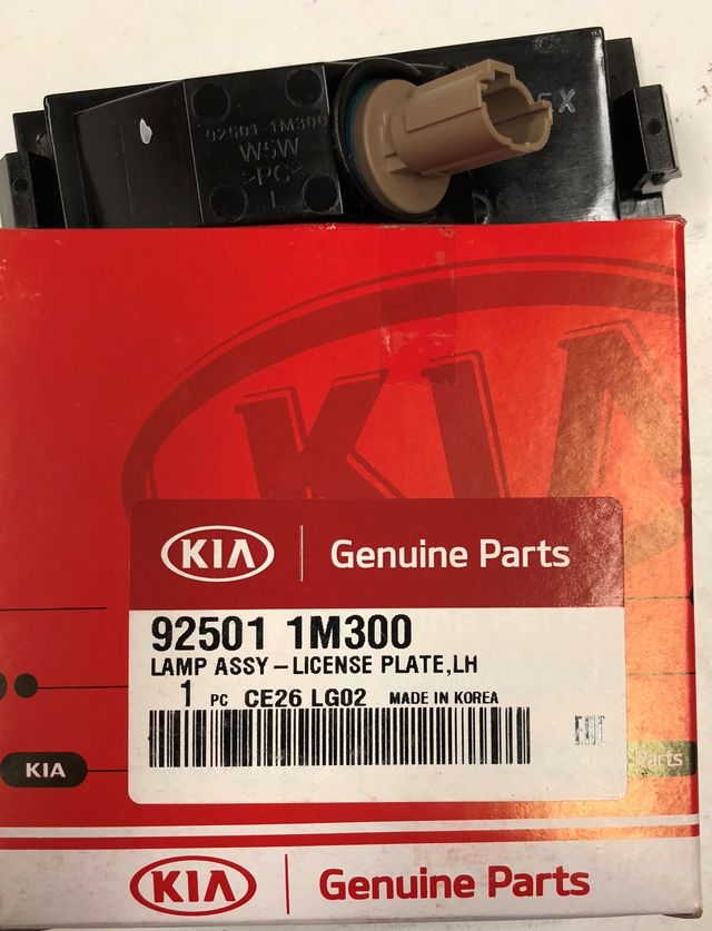 92501-1M300 - License Lamp 2010-2016 Kia Forte Koup | Kia.Parts Store