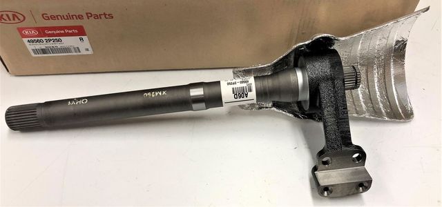 49560-2P250 - Intermediate Shaft 2011-2013 Kia Sorento | Kia.Parts Store