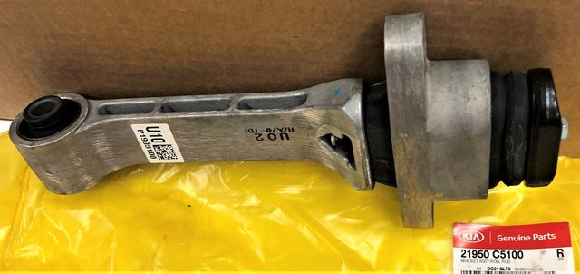 21950-C5100 - Torque Arm 2016-2020 Kia Sorento | Kia.Parts Store