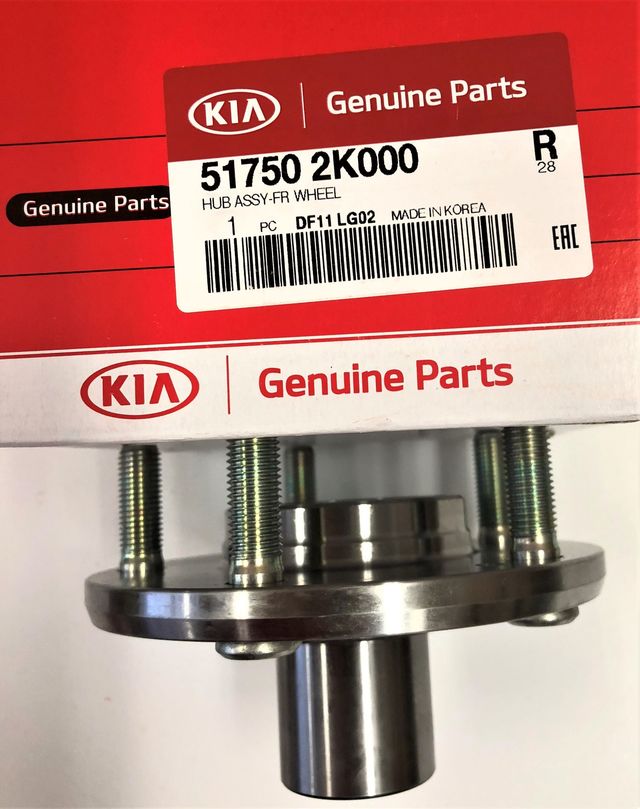 51750-2K000 - Wheel Hub 2010-2019 Kia | Kia.Parts Store