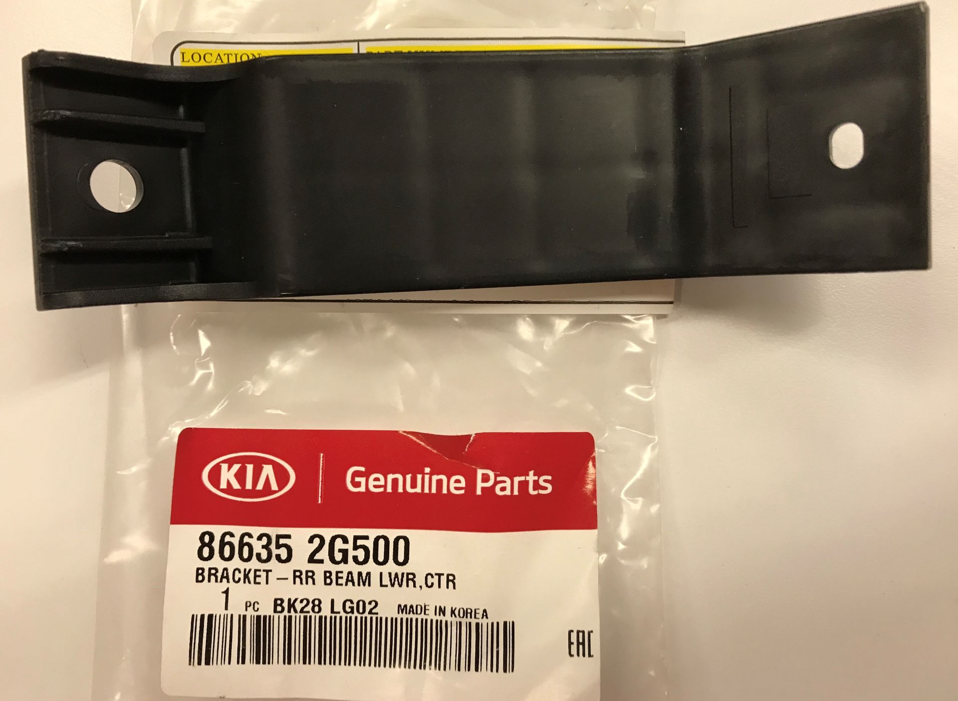 86635-2G500 - Impact Bar Bracket 2009-2010 Kia Optima | Kia.Parts Store