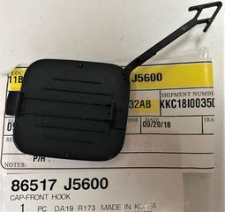 86517-J5600 - Tow Eye Cap 2018-2023 Kia Stinger | Kia.Parts Store