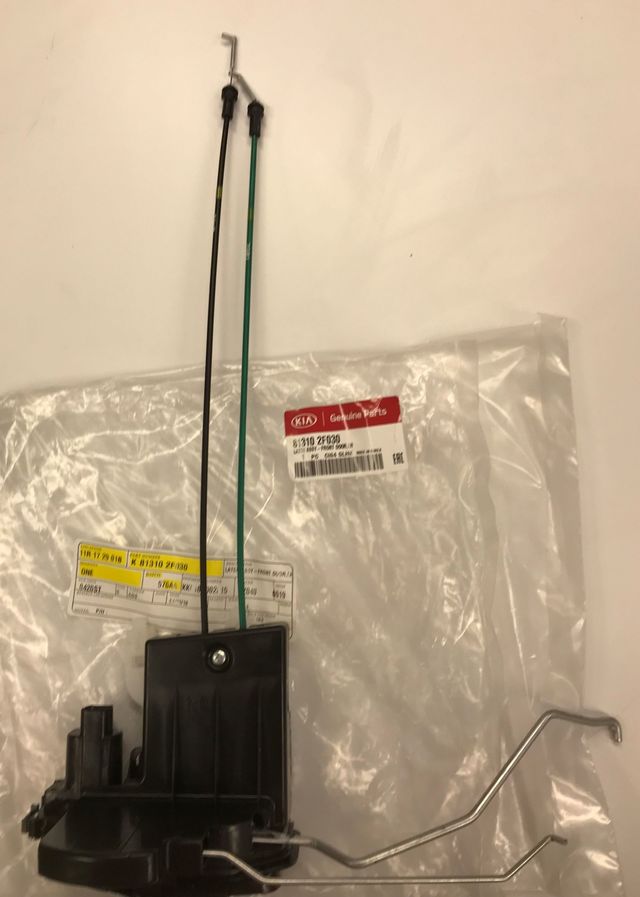 81310-2F030 - Latch Assembly 2004-2009 Kia | Kia.Parts Store