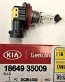 18649-35009 - Fog Lamp Bulb 2005-2014 Kia | Kia.Parts Store