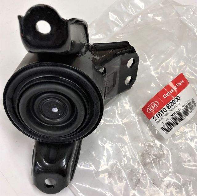 21810-B2000 - Side Mount 2014-2018 Kia Soul | Kia.Parts Store