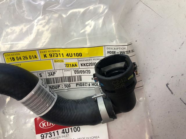 97311-4U100 - HVAC Heater Hose 2011-2016 Kia Optima | Kia.Parts Store