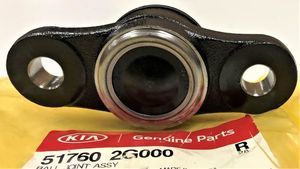 51760-2G000 - Lower Ball Joint 2006-2013 Kia | Kia.Parts Store