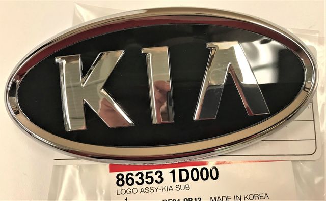 86353-1D000 - Emblem 2007-2013 Kia | Kia.Parts Store