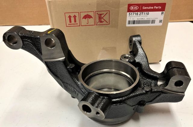 51716-2T110 - Knuckle 2012-2014 Kia | Kia.Parts Store