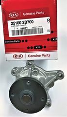 25100-2B700 - Water Pump 2010-2023 Kia | Kia.Parts Store