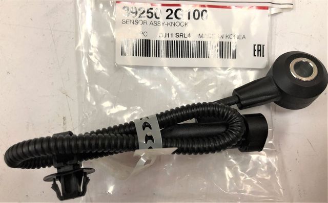 39250-2G100 - Knock Sensor 2009-2022 Kia | Kia.Parts Store