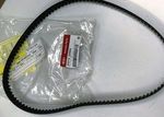 Shop Kia Timing Belts Online | Kia.Parts Store