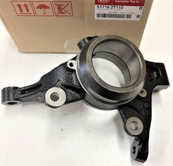 51716-2T110 - Knuckle 2012-2014 Kia | Kia.Parts Store