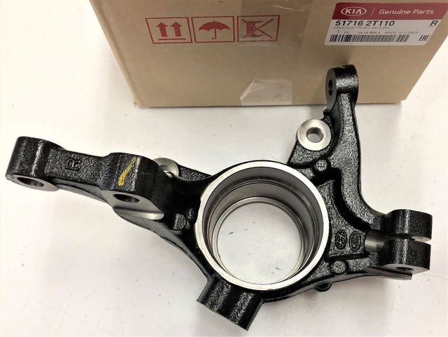 51716-2T110 - Knuckle 2012-2014 Kia | Kia.Parts Store
