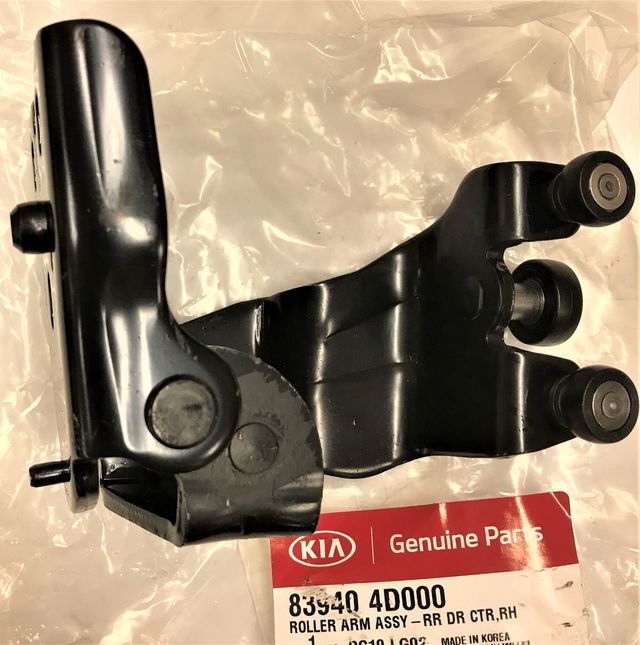 83940-4D000 - Roller Assembly 2006-2014 Kia Sedona | Kia.Parts Store