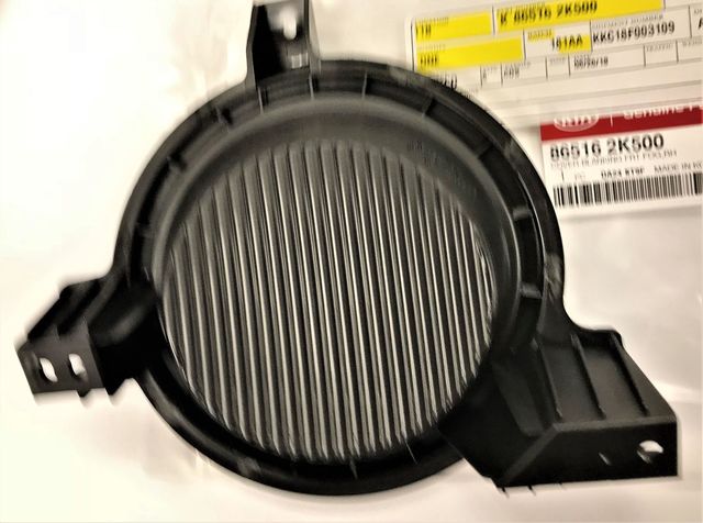 86516-2K500 - Lamp Cover 2012-2013 Kia Soul | Kia.Parts Store