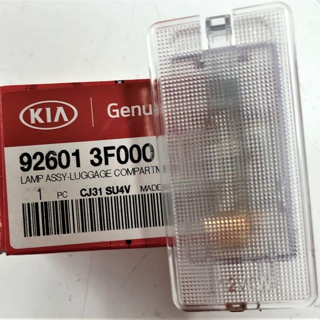 92601-3F000 - Trunk Lamp 1998-2025 Kia | Kia.Parts Store