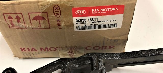 0K038-15811 - Bracket Compressor Kia.Parts Store