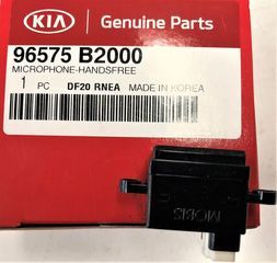 96575-B2000 - Microphone 2014-2019 Kia | Kia.Parts Store
