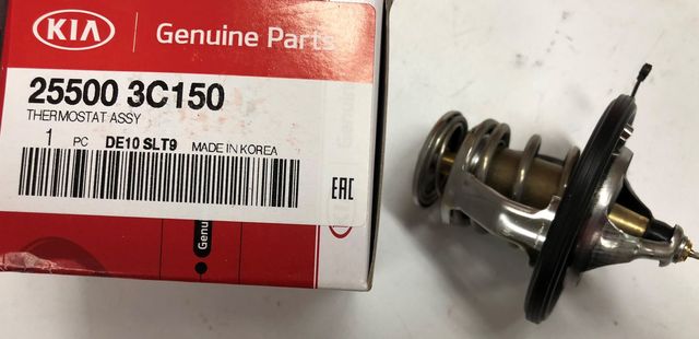 25500-3C150 - Thermostat 2014-2018 Kia | Kia.Parts Store