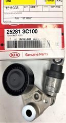 25281-3C100 - Accessory Drive Belt Tensioner Assembly 2006-2025 Kia ...