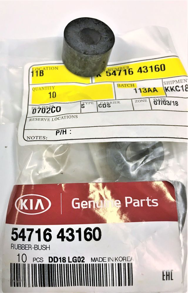 54716-43160 - Stabilizer Link Bushing 2002-2005 Kia | Kia.Parts Store