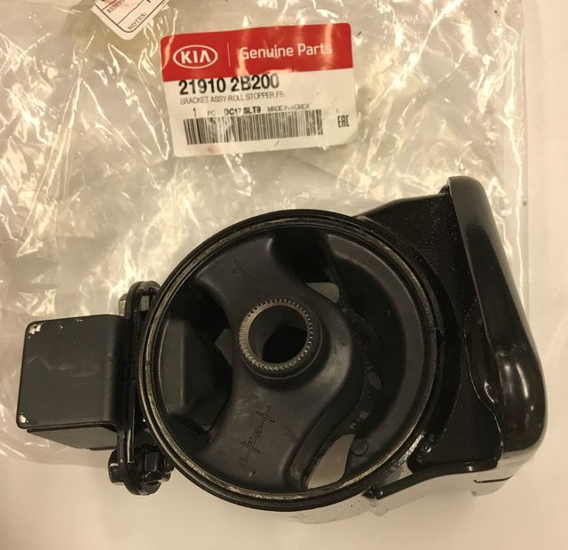 21910-2B200 - Front Mount 2011-2013 Kia Sorento | Kia.Parts Store