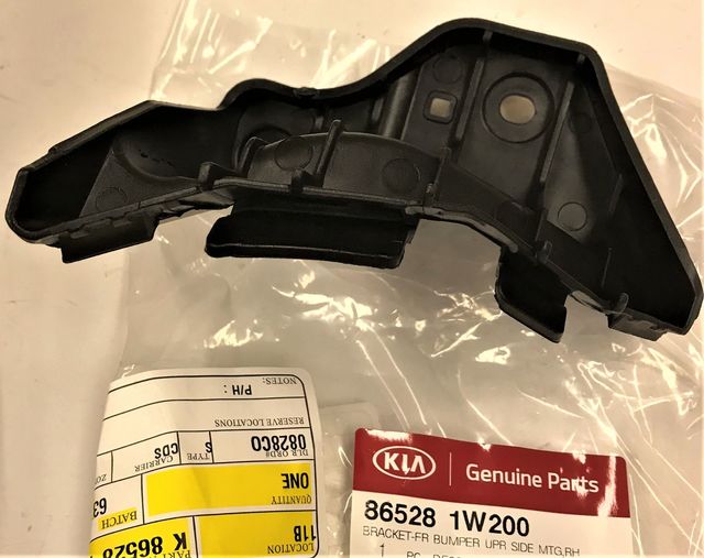 86528-1W200 - Upper Bracket 2012-2017 Kia Rio | Kia.Parts Store
