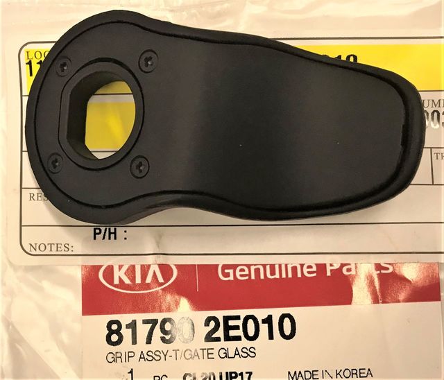 81790-2E010 - Grip Handle 2005-2010 Kia Sportage | Kia.Parts Store