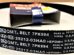 25212-03HA0 - Serpentine Belt 2017-2022 Kia | Kia.Parts Store