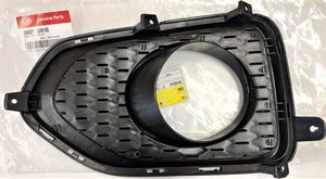 86524-1U010 - Hole Cover 2011-2013 Kia Sorento | Kia.Parts Store