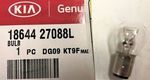 18644-27088L - Bulb 2001-2017 Kia | Kia.Parts Store