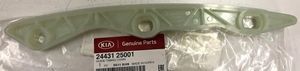 24431-25001 - Guide 2006-2013 Kia | Kia.Parts Store