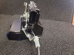 81230-A9100 - Power Tail Gate Latch 2015-2021 Kia Sedona | Kia.Parts Store